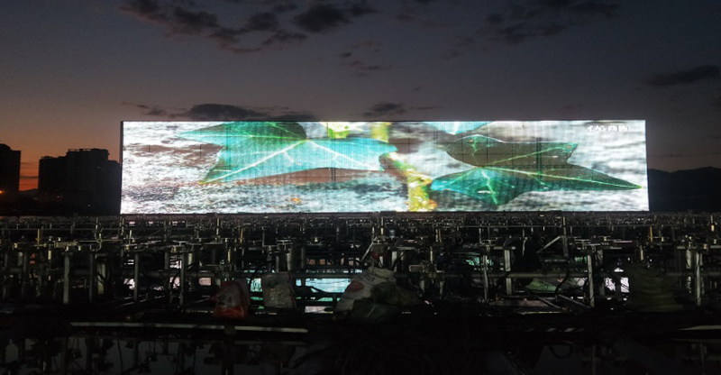 Transparent Video Screen | Transparent LED Screen | xGLASS